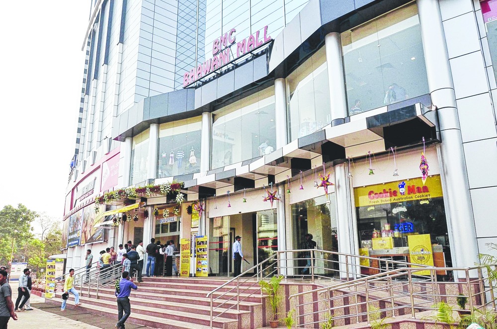 BMC Bhawani Mall Welcome To Odisha Company